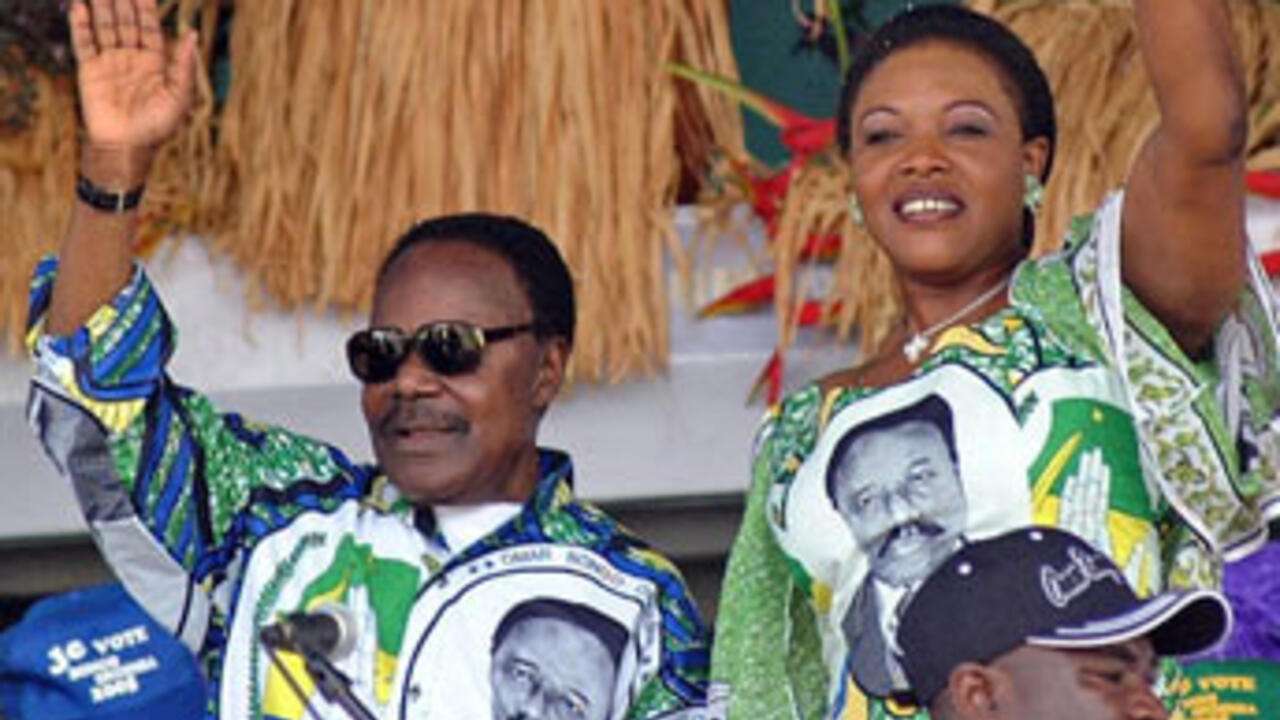 Edith Bongo Cause De Sa Mort - SuperStars Blog